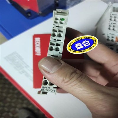 议价KL9110倍福模块溢价出售