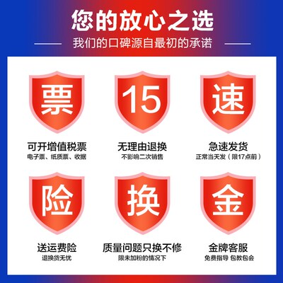 适用奔图CTL-350K粉盒 墨盒CP2510 CM7115 CP2500DN智享版CM7000