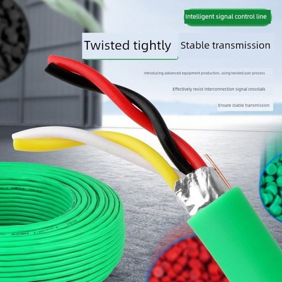 国标KNX/EIB2*2*0.8总线控制信号Batibus/EHS家居智能专用电缆线