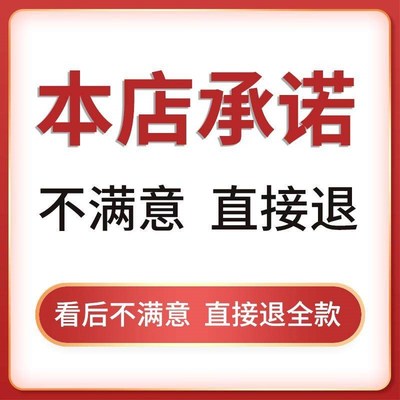 非遗漆扇PPT课件成品 漆扇历史文化知识制作工艺传承讲座宣传介绍