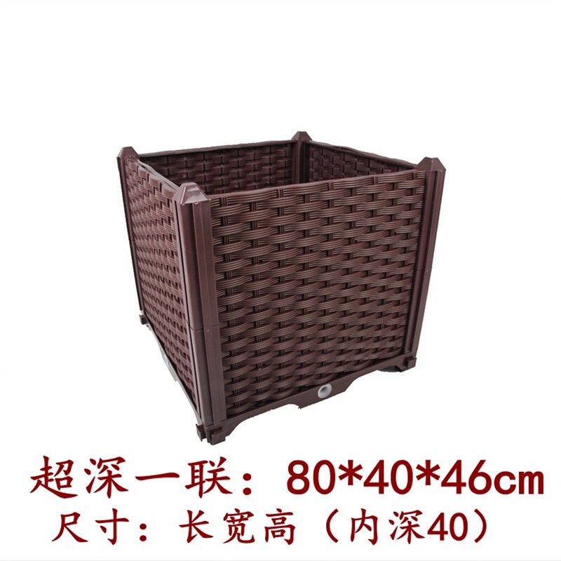 超深阳台种植箱楼顶种菜盆长方形种菜箱抗老化塑料花盆家用种花槽