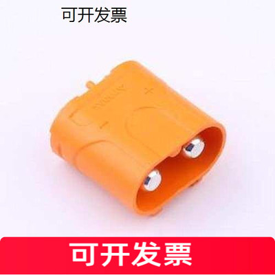 LCB50PB-MDC电源连接器