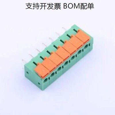JL142V-50807GA1弹簧式