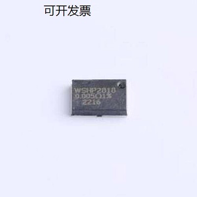 WSHP28185LFEA电流采样