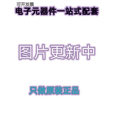 TLC-MSMD260/8自恢复保