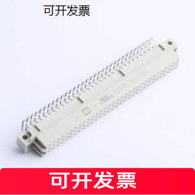 09732967801间距2.54PI