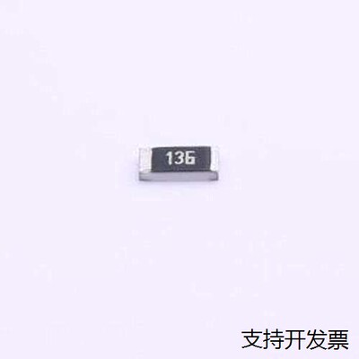 HV06W4J0136T5E贴片电阻