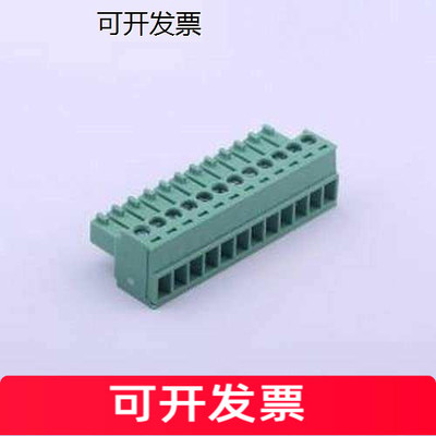 JL15EDGK-35012插拔式接