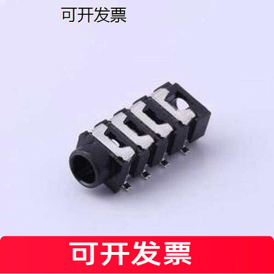 PJ-313E-8A音频连接器(