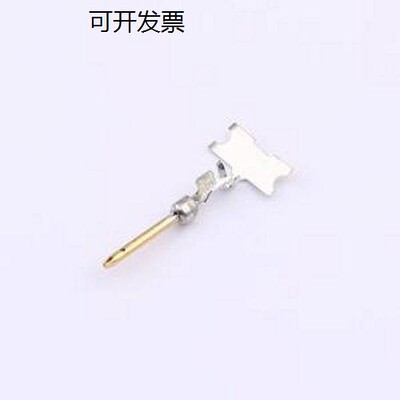 L17RRD1M400-胶壳端子