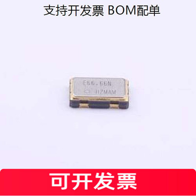 SG-8018CB66.7MHzTJHPA
