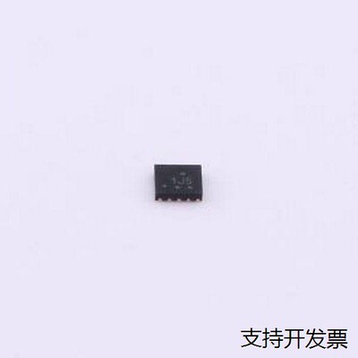 TXU0204R四通道固定多向