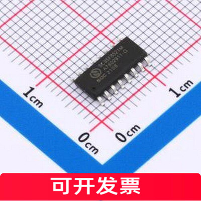 SC95F8521M16U单晶片(/M