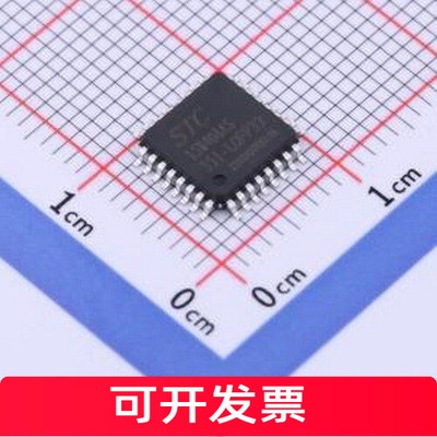STC15W408AS-35I-LQFP32