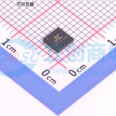 AC6958数字讯号处理器(D