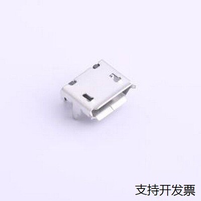 MICRO-09-G2P1-A2T2USB