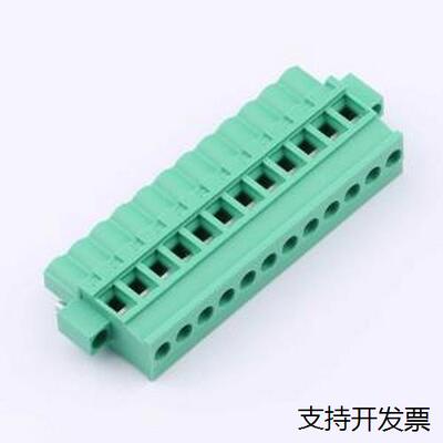 MX2EDGKBM-5.08-12PNCu-Y