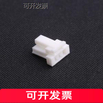 X9862H-03A-N0压线端子