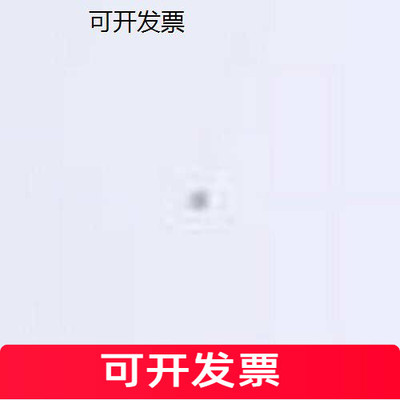 CSD25501F3场效应管(MOE