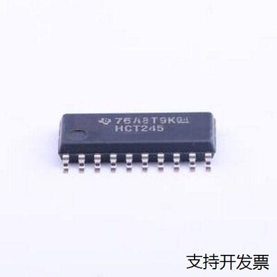 SN74HCT245ROIC-208mil