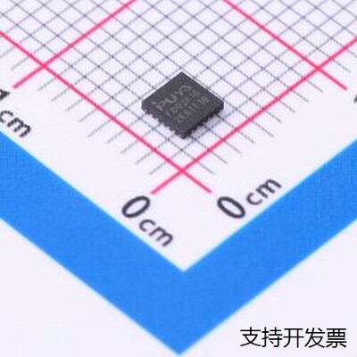 PY32F16U6TR单晶片(MCU/
