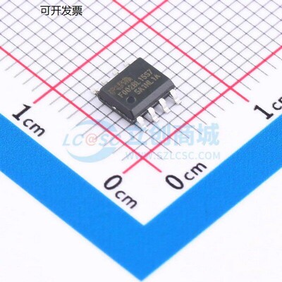 PY32FBL15S7TU单晶片(MC