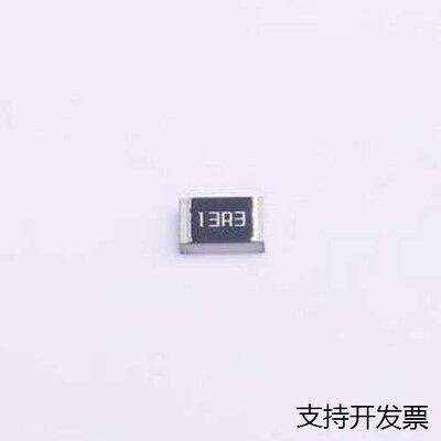 AC1210FR-0713L贴片电阻