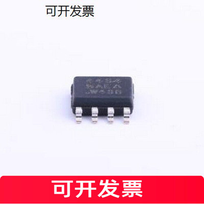 SI4434DY-T1-E3场效电晶