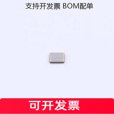 SX2B32.F1无源晶振MHz