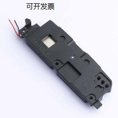 HDK-181308ZA-4W6扬声器