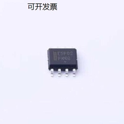 NTMS5P02R2G场效应管(MO