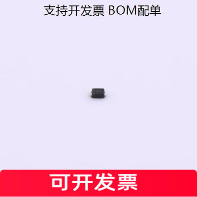 PESD3V1UB(UMW)静电和浪