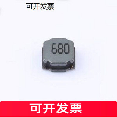 ANR6028TM功率电感uH±