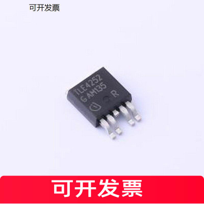 TLE4252D线性稳压器(O)-