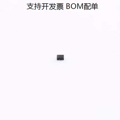 HCPDVR7V0-HF静电和浪涌