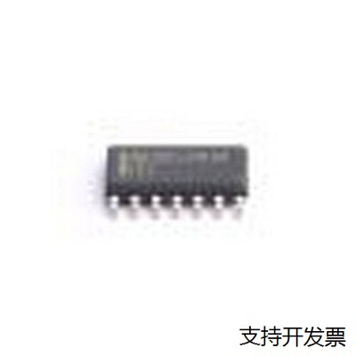 SN74F27DROIC-14SN74F27