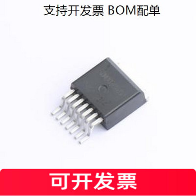 S2M00801J碳化硅场效应