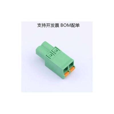 JL2EDGKN-5081插拔式接