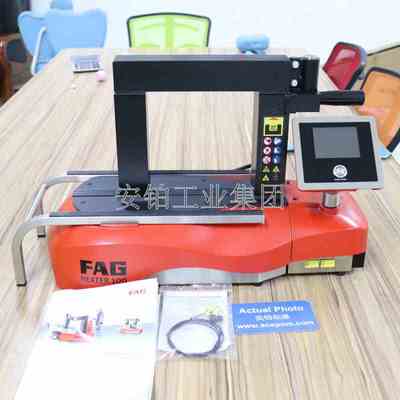 德国FAG原装触摸屏轴承感应加热器heater50/100/150/200/400/800