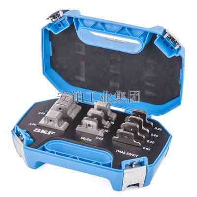 SKF激光对中垫片TMAS50/75/100KIT/340/360/380/510调整机器对中