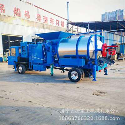 1.5方2方车载沥青拌合机双罐连续式炒料拌合机砂石沥青油搅拌机