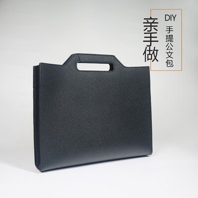 牛皮手工大容量多卡位单肩斜挎男商务电脑公文包diy材料自己做076
