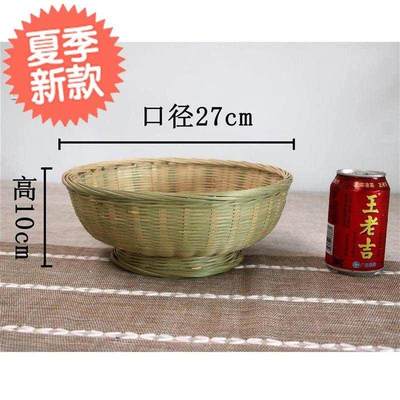 竹编馍筐馒d头筐厨房鸡蛋收纳篮筐编织迷你手工竹框子小篮菜筐4竹