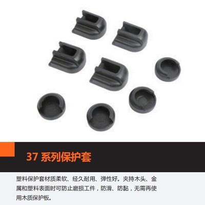 PONY JORGENSEN小马轻型美式F夹木工夹具夹钳固定工具模具快速夹