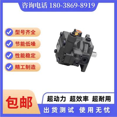 台湾ANSON安颂油泵VP5F-B3-50 VP5F-A5-50S A4 A2 A3 B4 B5叶片泵