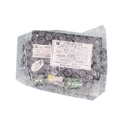 。通力电梯配件 电梯对讲机 地坑对讲 TW-2A 底坑对讲话机 KM9554