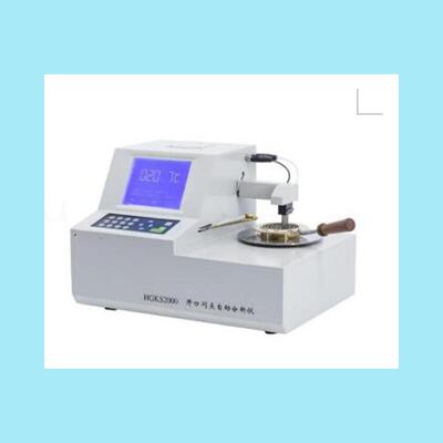 价可议-配套液相锈蚀试验杯型号:ZB022-300ML库号：M42588