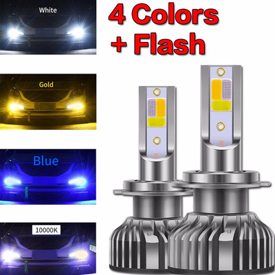 F2五模式汽车LED大灯H1 H3 H4 H7 9005 HB3 HB4 H8 H11 前大灯泡