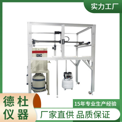 供应FYFS-2002Ge高纯锗谱仪 高纯锗伽马能谱仪