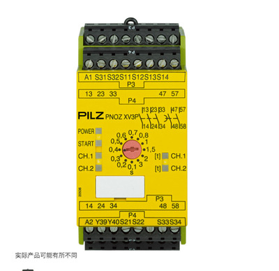 PILZ皮尔磁PNOZXV3P安全继电器